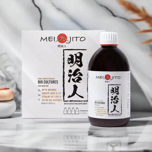 MEIJITO LACTO PLUS Bio Cultures Probiotic for Gut Health Strong Formula ...
