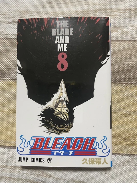 BLEACH VOL.8 JAPANESE manga magazine Anime Book JUMP comics Japan JP ...