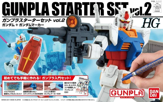 BANDAI HOBBY GUNPLA Starter Set 2: Gundam Ver G30th, Bandai HGUC Action ...