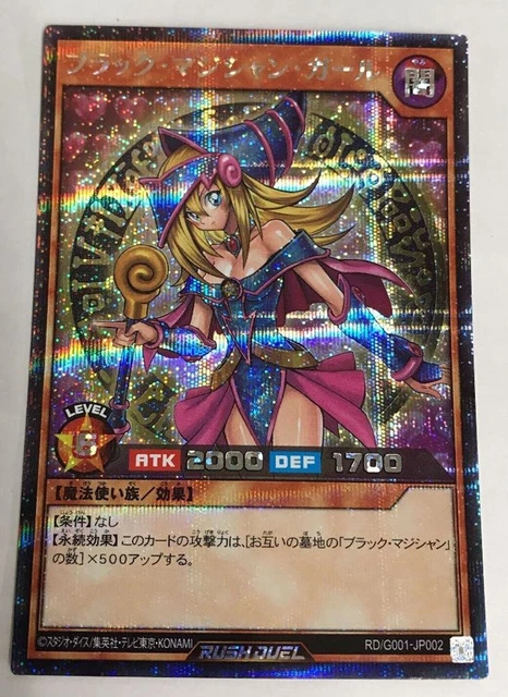 YU-GI-OH RUSH DUEL Dark Magician Girl Secret Rare RD/G001-JP002 Japanese "NM" EUR 22,22 ...