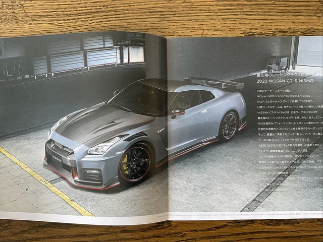 2022 NISSAN GTR Gt-R R35 Nismo Sv Special Edition Final Jdm Brochure ...