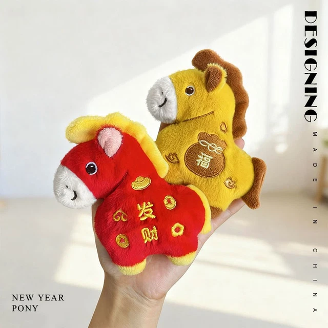 CHINESE NEW YEAR Gift Plush Toy With Luy Horse Pendant For Children And ...