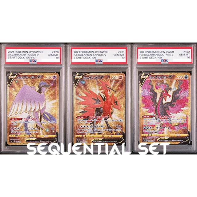 PSA 10 GALARIAN Articuno Zapdos Moltres V UR SEQ Set Pokemon Card Japanese #381 EUR 231,10 ...