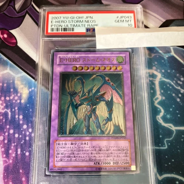 YU-GI-OH PSA10 E-HERO Storm Neos PTDN-JP043 Ultimate Rare 2007 Japanese ...