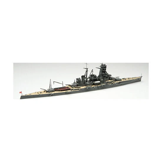 FUJIMI 1/700 IMPERIAL Japanese Navy Battleship KIRISHIMA (TOKU - 53 ...