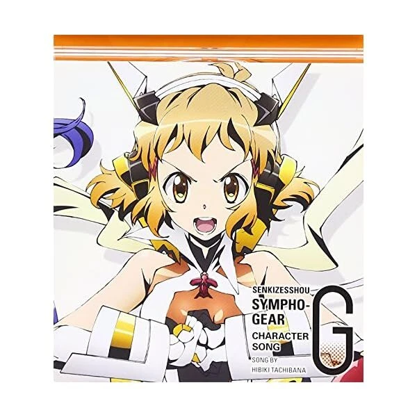 SYMPHOGEAR G CHARACTER SONG #02 CD KICM-3258 Maxi-Single Hibiki ...