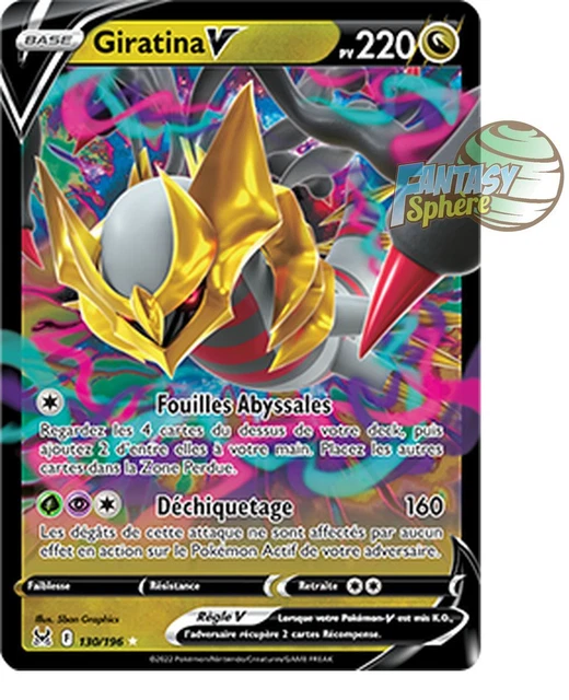 POKEMON 211/196 PERCUPIO Secret Rare EB11 Epee et Bouclier 11 Origine ...