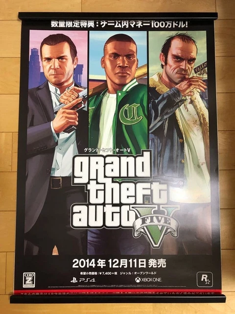 GRAND THEFT AUTO V B2 Size Promo Poster Limited Edition PS4 Xbox One ...