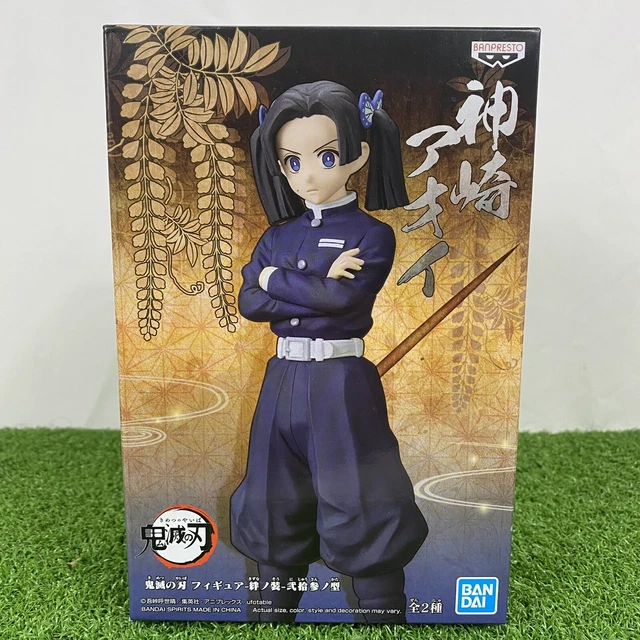 BANPRESTO DEMON SLAYER Kimetsu No Yaiba Aoi Kanzaki Ver B Anime Figure ...
