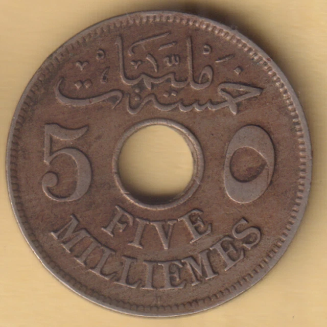 EGYPT AH 1335 Ten Milliemes Rare Nickel Coin $11.53 - PicClick AU