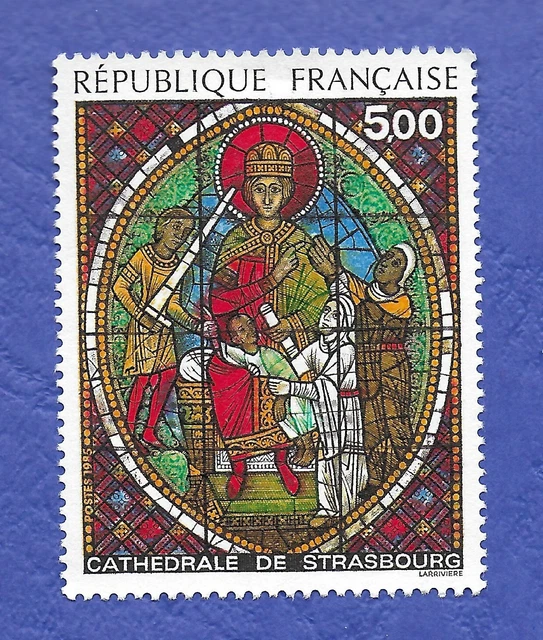 1985 STAMP FRANCE Strasburg Cathedral, The Stained Glass, Art Series ...