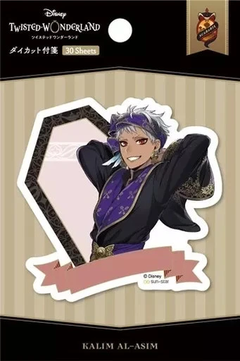 DISNEY TWISTED KARIM Al-Azeem Die-Cut Sticky Notes Memo Pad EUR 44,19 ...