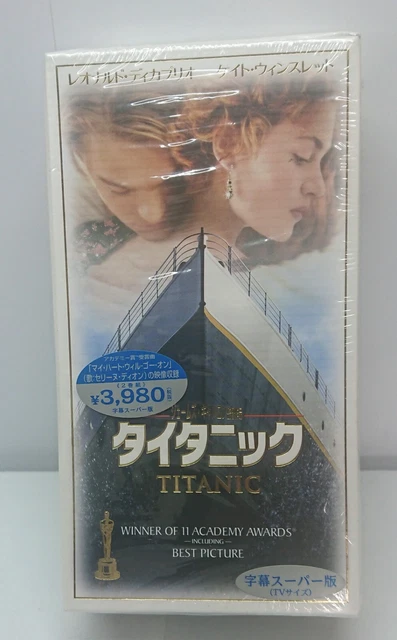 TITANIC / JAPAN VHS Videotape FXVS-0421 Unopened! £18.80 - PicClick UK
