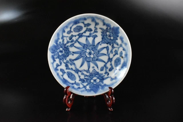 R9821: CHINESE BLUE&WHITE Flower Muffle painting PLATE/dish, auto £33. ...