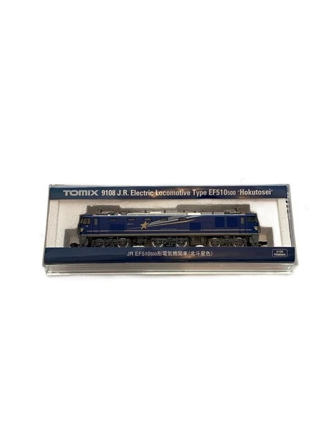 TOMIX 9108 MODEL Train Part Hobby Item Width 12.5cm Height 2cm Depth ...