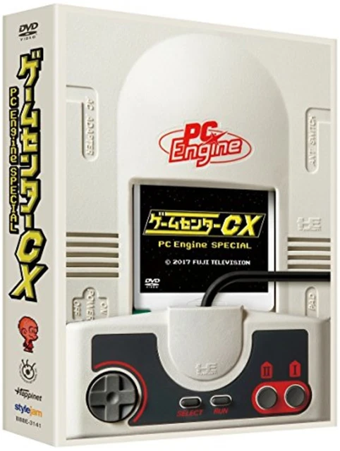 GAME CENTER CX PC Engine Special [DVD] with Tracking# New Japan £56.16 - PicClick UK
