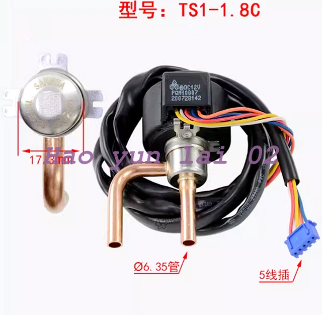 ELECTRONIC EXPANSION VALVE TS1-1.8C inverter air conditioner TS116c air ...