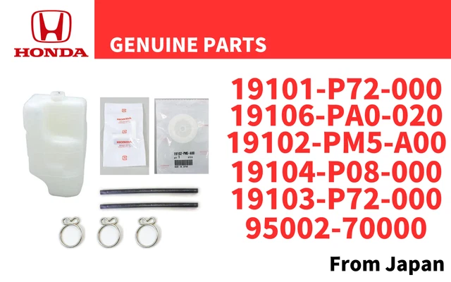 HONDA INTEGRA DC2 Type-R SIR 96 GENUINE Coolant Reservoir Tank Set OEM ...