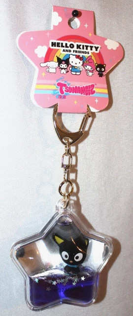 SANRIO KEYCHAIN TSUNAMEEZ Star Floating Choco cat Purple liquid ...