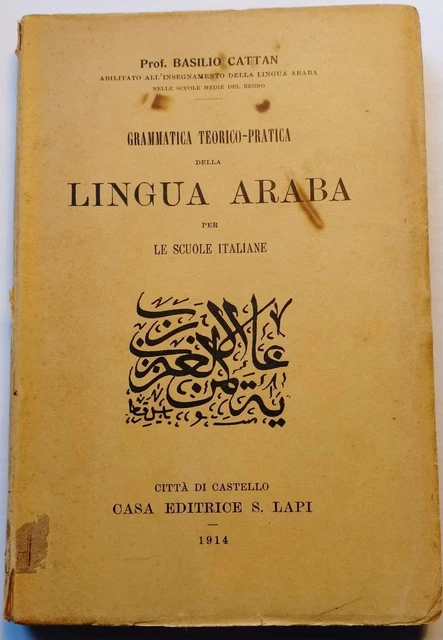 GRAMMATICA TEORICO - Pratica Della Lingua Araba Per Le Scuole Italiane ...