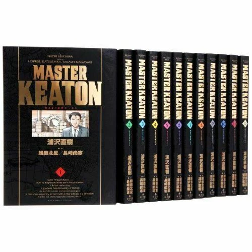 MANGA MASTER KEATON Complete Edition VOL.1-12 Comics complete Set F/S EUR 201,67 - PicClick IT