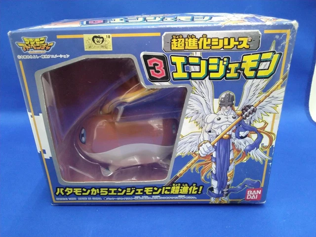 BANDAI DIGIMON WARP Digivolving 03 Patamon Angemon Figure Super ...