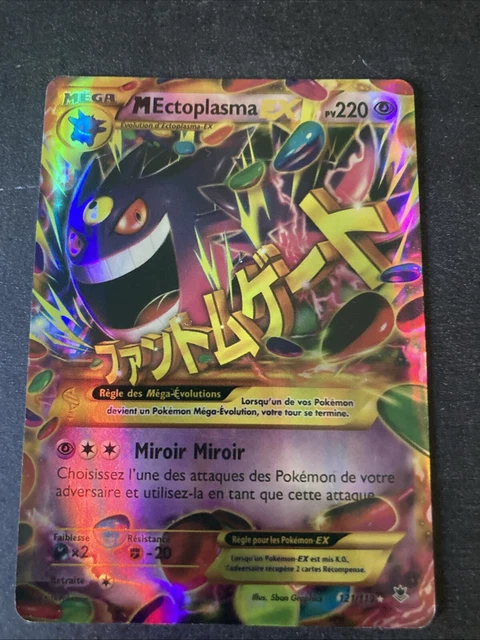 CARTE POKEMON MEGA Ectoplasma Ex Secrete 121/119 Neuve FR EUR 50,00 ...