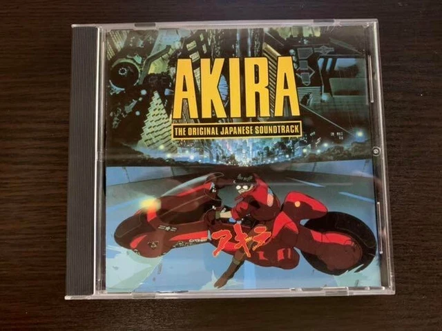 BANDE ORIGINALE JAPONAISE AKIRA ANIME CD OTOMO KATSUHIRO bande ...