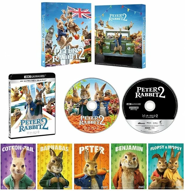 NEW PETER RABBIT 2 The Runaway 4K Ultra HD & Blu-ray Photo Card Japan ...