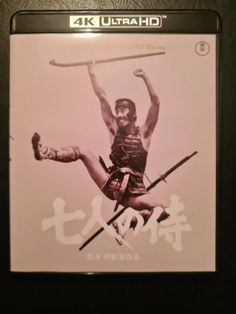 SEVEN SAMURAI 4K (Toho 4K UHD Blu-ray) £8.00 - PicClick UK