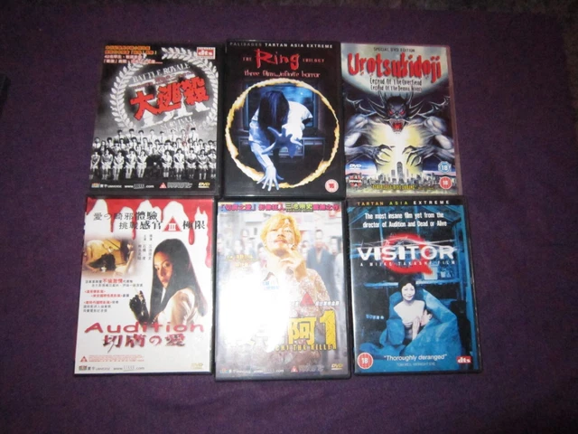 20 Japanese Dvds Mainly Horror Audition Visitor Q Ichi