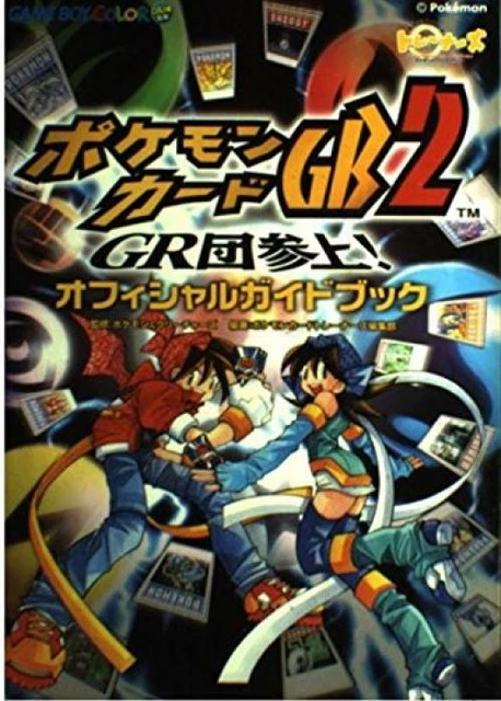 POKEMON CARD GB2-GR! Official Guidebook Game Boy Color Book 2001 Japan £78.33 - PicClick UK