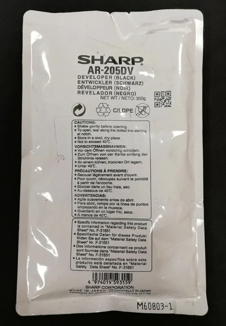 DEVELOPER ORIGINALE SHARP AR-205DV per AR 5516/5520D MX-M160D/200D EUR ...