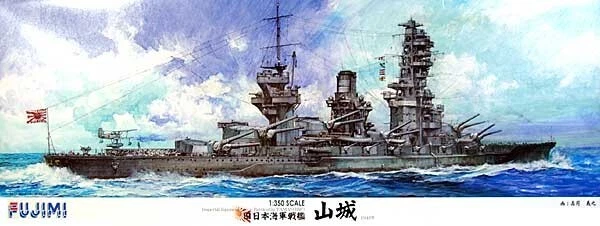 FUJIMI MODEL (60006) 1:350 Japanese Yamashiro 1943 Battleship $524.62 ...