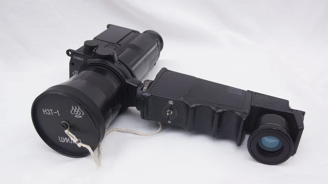 CYCLOP H3T-1 OLD Soviet USSR Night Vision Scope full set. Vintage ...