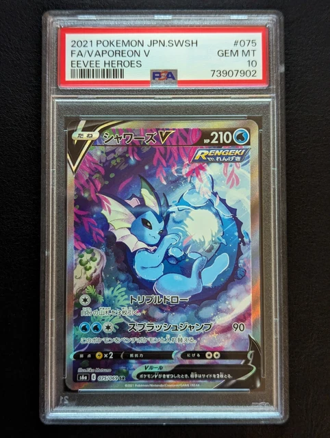 POKEMON VAPOREON V #075 Eevee Heroes Japanese PSA 10 Mint Alt Art EUR 200,00 - PicClick DE