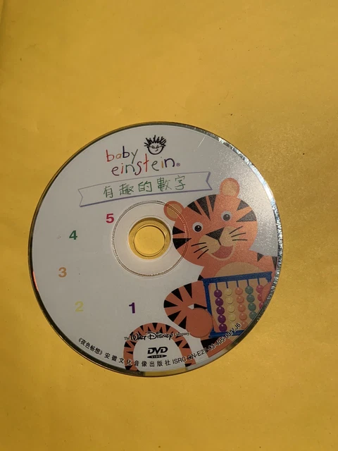BABY EINSTEIN DVD 12345 - Pre-owned Disc Only $3.99 - PicClick CA
