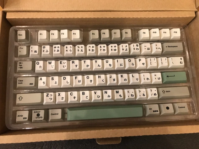 VERY RARE! EPBT/ENJOYPBT 9009 PBT Hiragana Japanese Keycaps Set | GMK ...