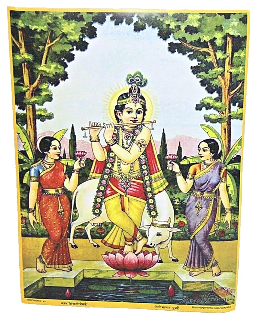 MITOLOGIA INDIANA DIO indù Raja Ravi Varma Ristampa litografica di ...