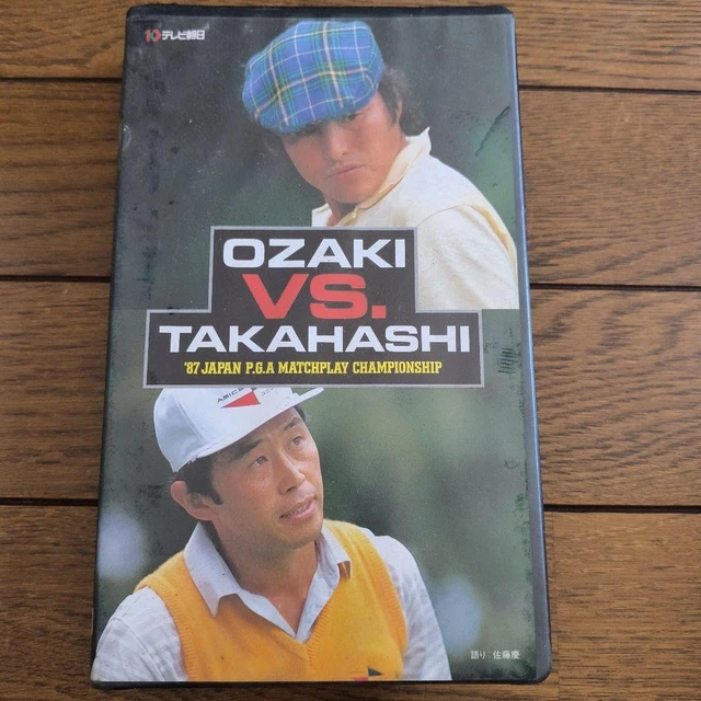 OZAKI VS. TAKAHASHI 1987 VHS Tape Golf Shoji Ozaki £80.89 - PicClick UK