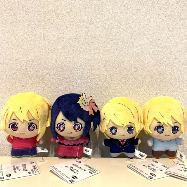 OSHI NO KO Plush Ai Hoshino & Ruby & Aqua & Aqua School Set di 4 EUR 61 ...