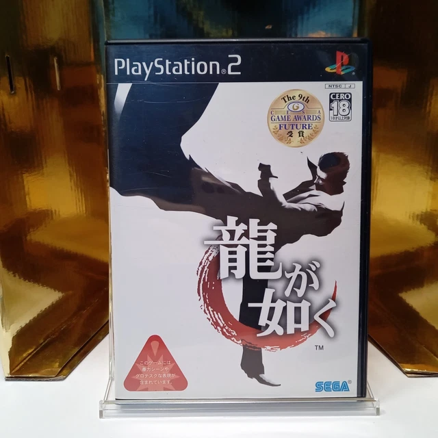 RYU GA GOTOKU Yakuza PS2 PlayStation 2 Authentic Japan Import Complete Clean $12.99 - PicClick CA