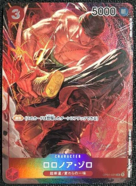 ONE PIECE CARD Game - Roronoa Zoro OP01-025 Parallel SR Romance Dawn ...