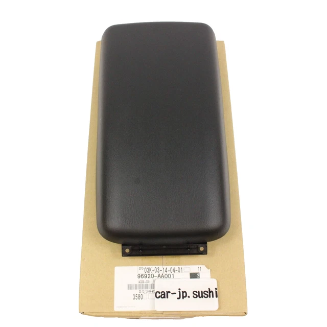 NISSAN AUTHENTIQUE SKYLINE R34 GT-R BNR34 N1 Style Center Console Cover ...