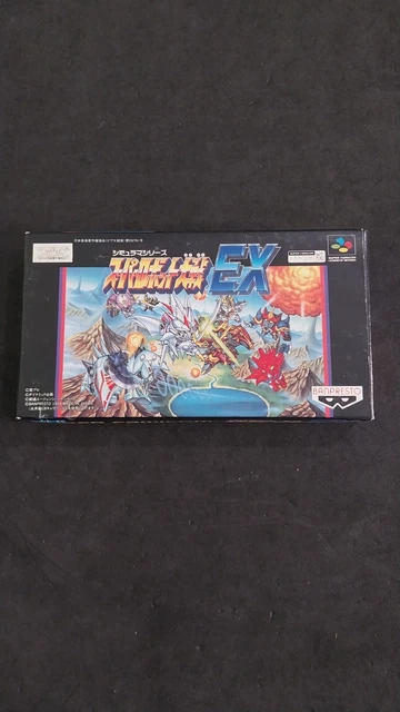 SUPER ROBOT WARS Taisen Ex Super Famicom SFC Japan Used Complete £20.77 ...