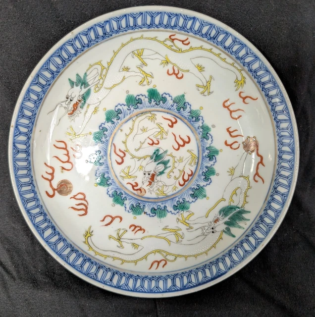 PR. RARE GUANGXU antique Chinese famille rose DRAGON porcelain plates ...