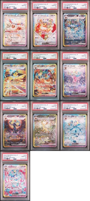 PSA 10 SEQUENTIAL Pokemon Japanese Terastal Festival Eevee Evolution ...