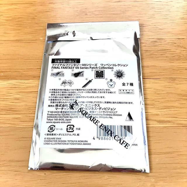 FINAL FANTASY FF7 Emblem Collection Buster Sword 7 Square Enix Cafe ...