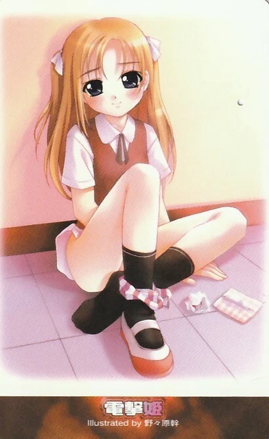Erotik Manga Comic Anime Cartoon Animation Sexy Girl Hentai Tk Japan