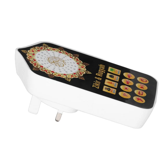 ISLAMIC HYMN AUDIO Speaker Night Light For Quran Arabic Language Player ...